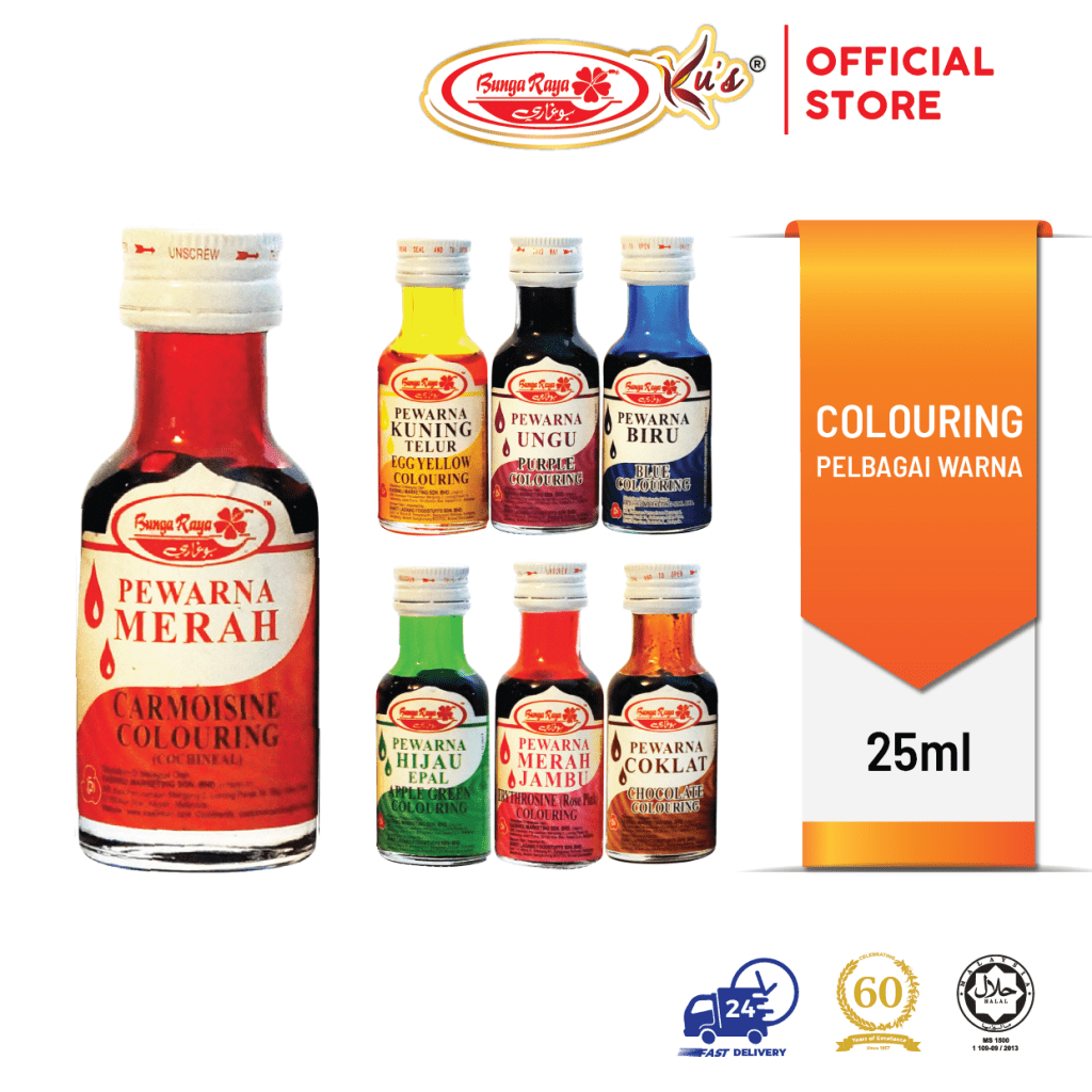 Viral Horse Hoof Cake | Kek Tapak Kuda Viral - Baking & Cooking Made ...