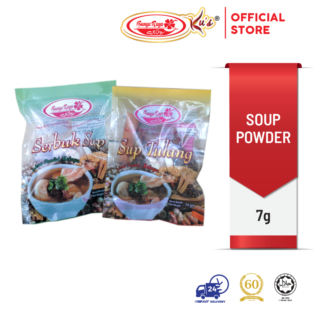 Home - Baking & Cooking Made Easy with BUNGA RAYA KU'S | Kasihku ...