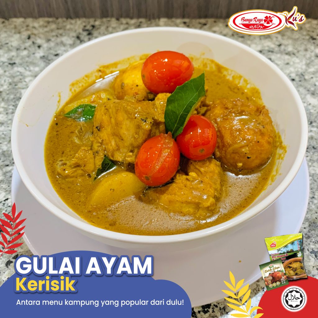 Gulai Ayam | Chicken Curry - Baking & Cooking Made Easy with BUNGA RAYA ...