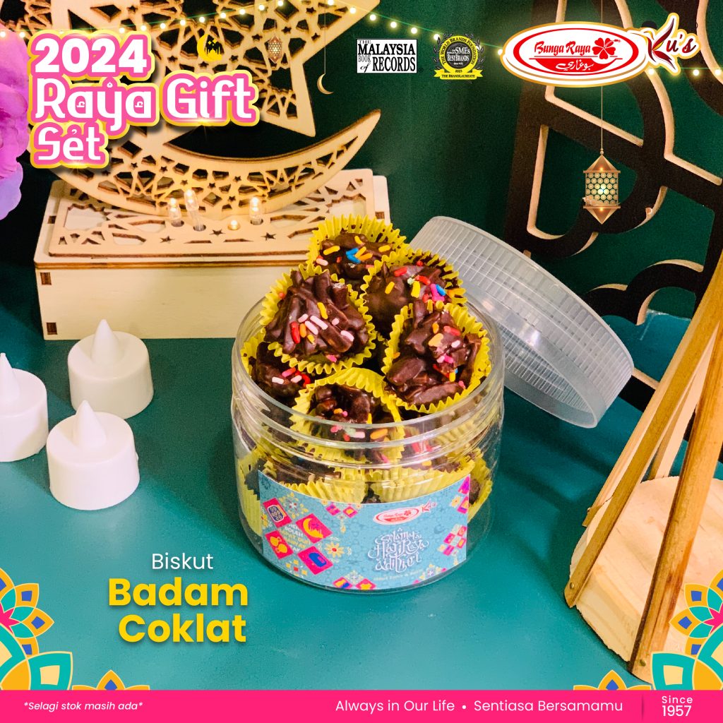 [Raya Gift Set 2024] Edisi Rahmah BUNGA RAYA KU'S - Baking & Cooking ...